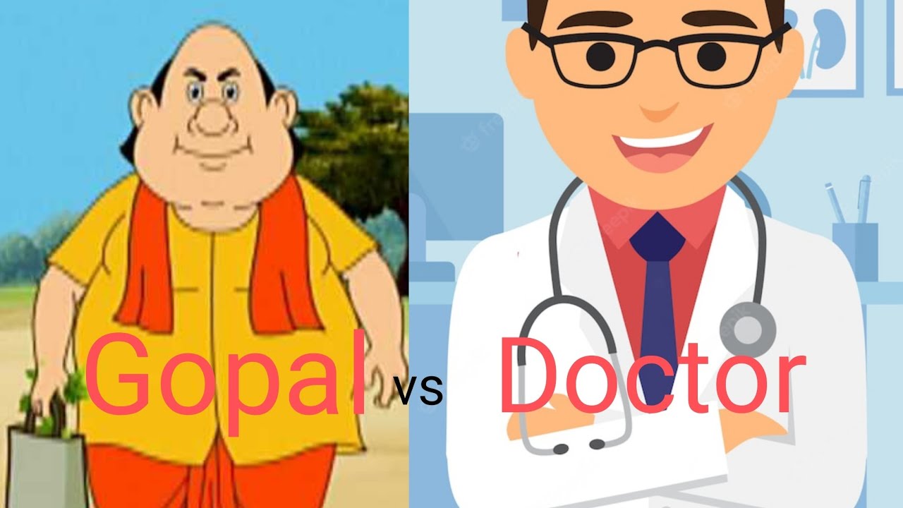 Gopal vs Doctor | গোপাল vs ডাক্তার । comedy video । Creat by : - B@D ...