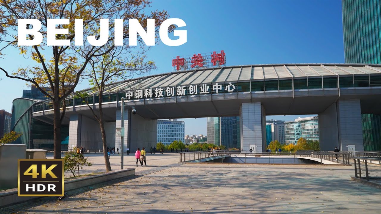 4K HDR Beijing City Walk - Zhongguancun - YouTube