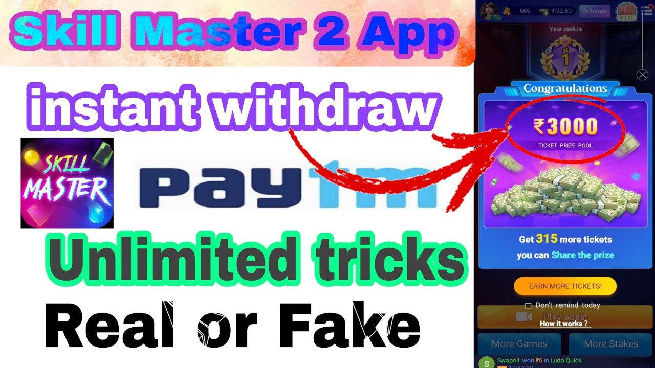 Skill Master 2 App | Skill Master 2 App Referral Code | Skill Master 2 ...