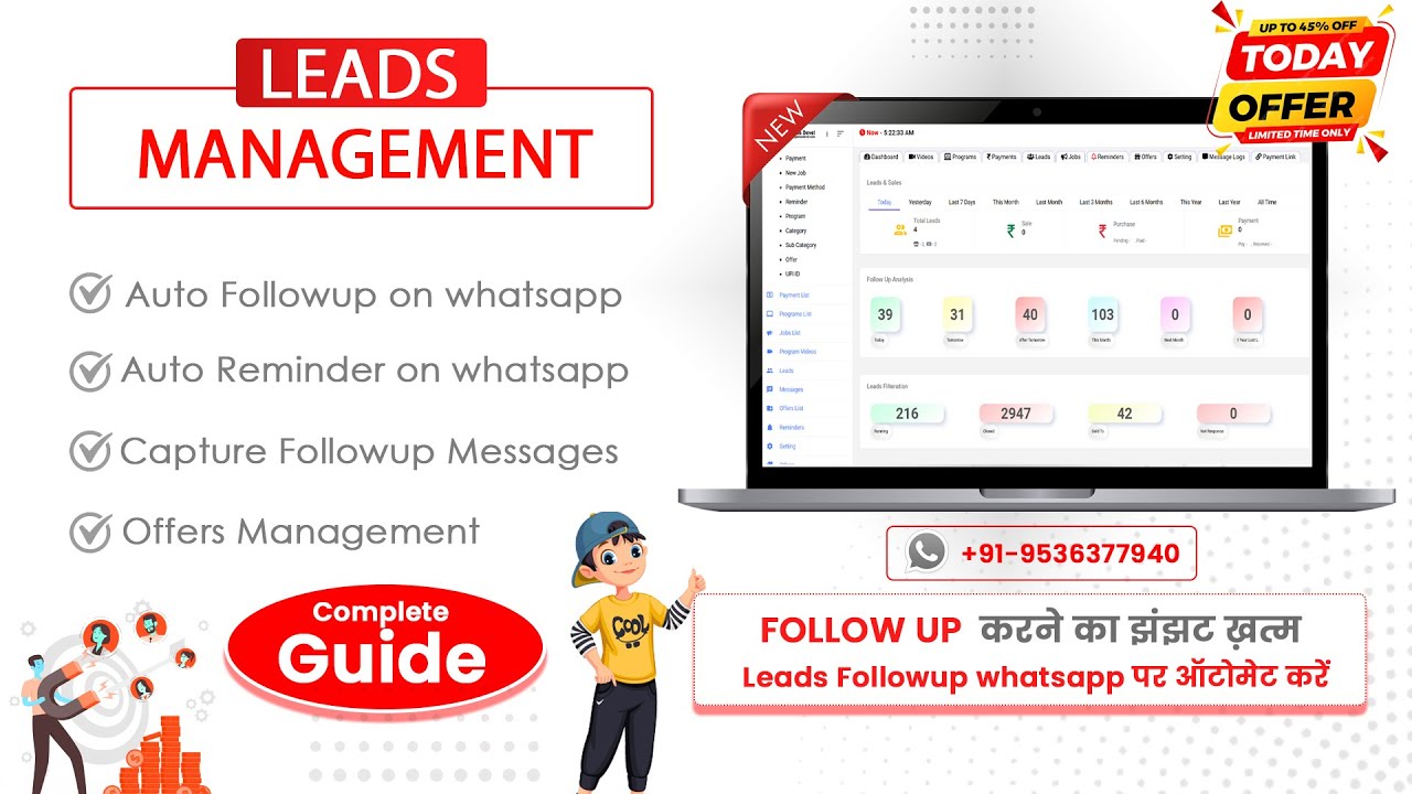Lead management sales software | Best crm for startups | Lead follow up ...