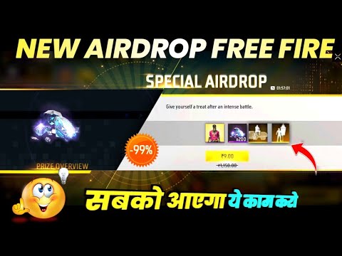 Free Fire New Airdrop 🤯 | Free Fire Me Airdrop Kaise Mangaye Special ...