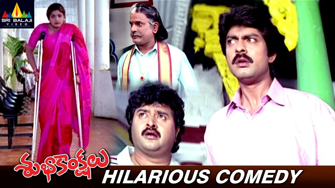 Jagapathi Babu, Sudhakar and Ravali Full Comedy Scene | Subhakankshalu ...
