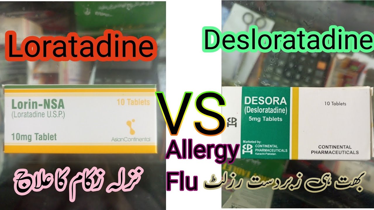 Desloratadine | Desora Tablet | loratadine Vs Desloratadine | Allergy ...
