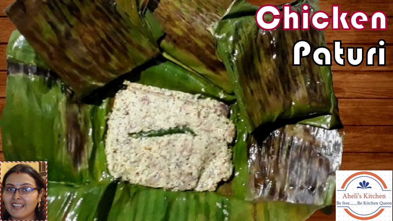 চিকেন পাতুরী|Chicken Paturi|Chicken Recipe|Paturi Recipe| Bengali ...
