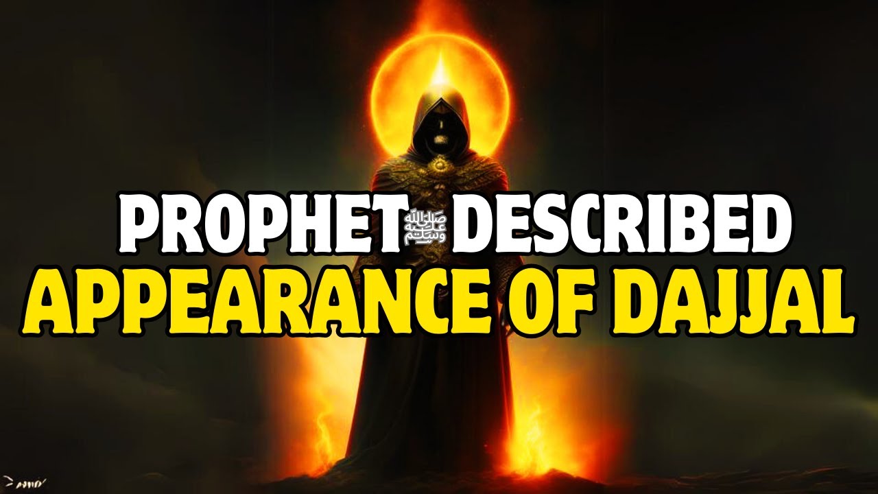 Hadith | How Dajjal Looks #dajjal #jesus #islam #antichrist - YouTube