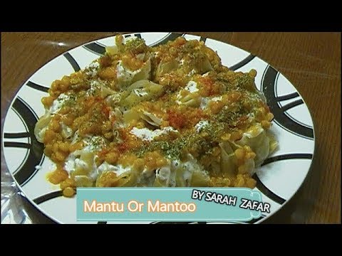 (Mantoo) Afghan Cuisine - YouTube