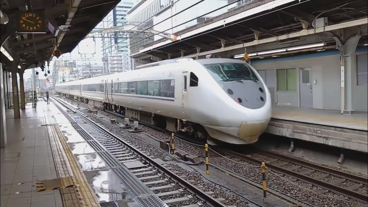 681系W15編成(しらさぎ5号)名古屋発車 - YouTube