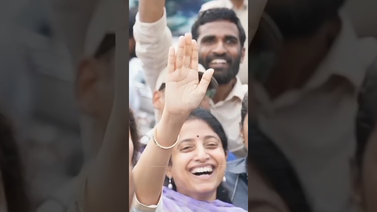 సాధారణ జనం లో వైఎస్ భారతి సీఎం కి అభివాదం 🔥#షార్ట్స్ #వైఎస్సార్సీపీ # ...