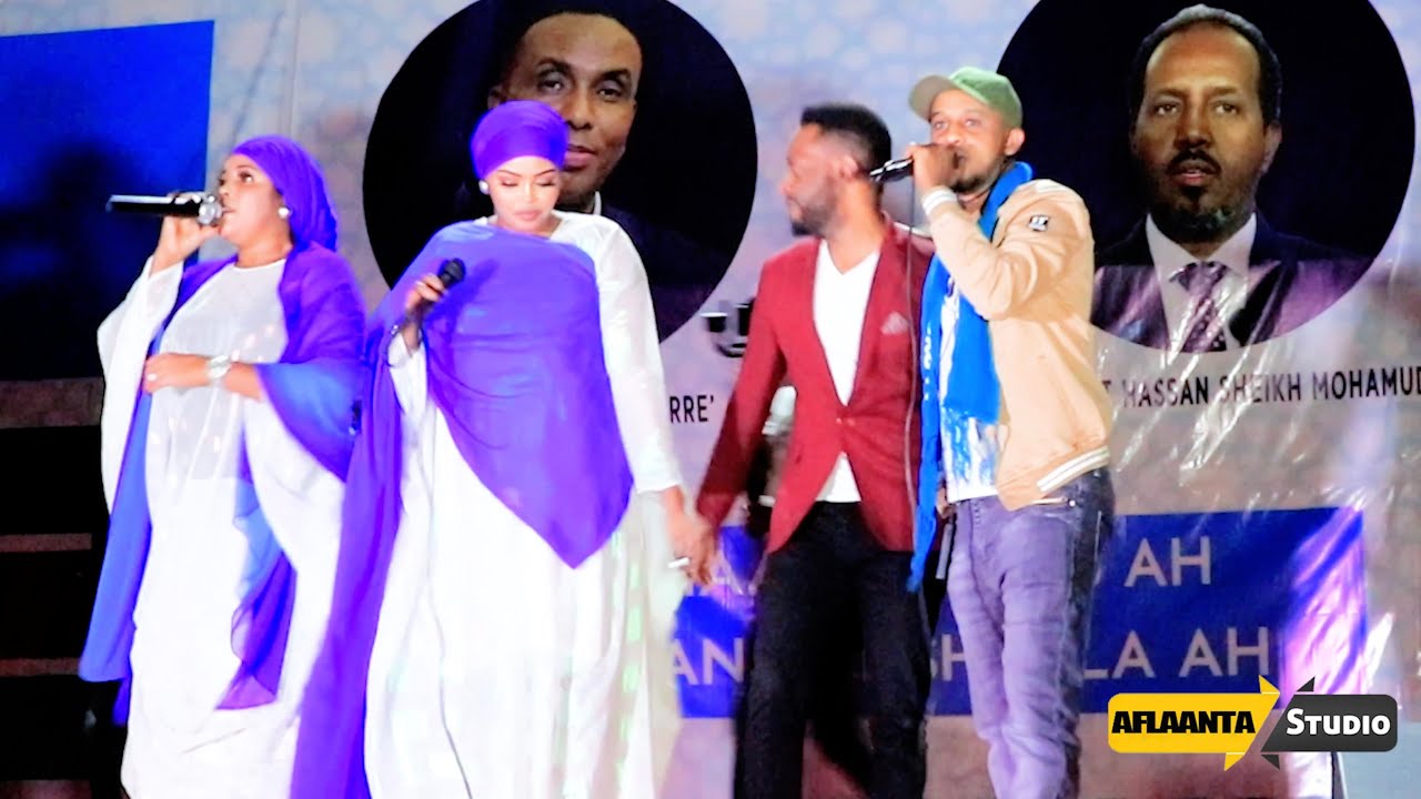 RASMI RAYS QOMAL YARE & BASHIR JAWI & NIMCO HAPPY XAFLADI SO DHAWEYNTA ...