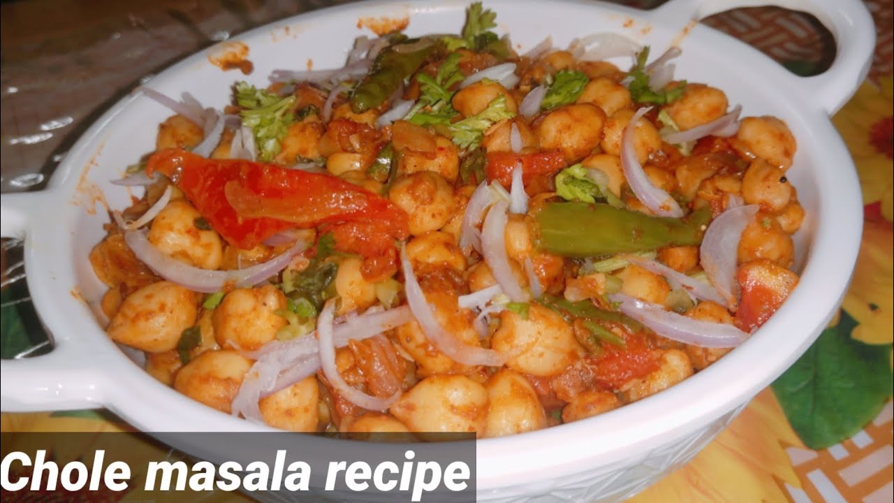 Chole masala recipe | Swadisht aur mazedar recipe | Saudaś kitchen ...