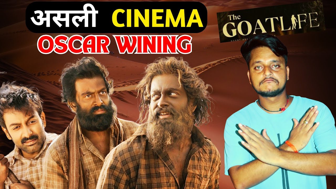 Aadujeevitham | The Goat Life Movie Review | Prithviraj Sukumaran ...