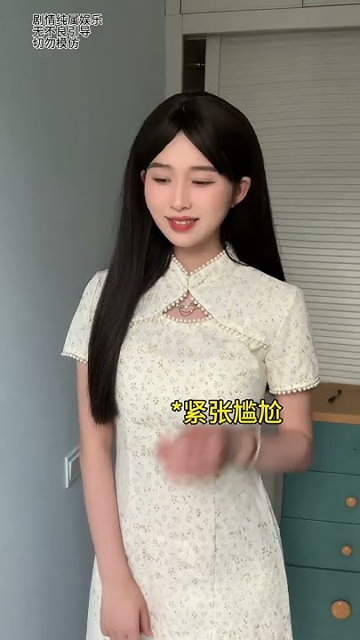 当你弟带你见他的女朋友 搞笑 搞笑视频 Funny 分享 熱門 情感 Youtube
