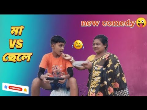 Don`t Miss Special Funniest Comedy Video 😂 Must Watch Viral Funny Video ...