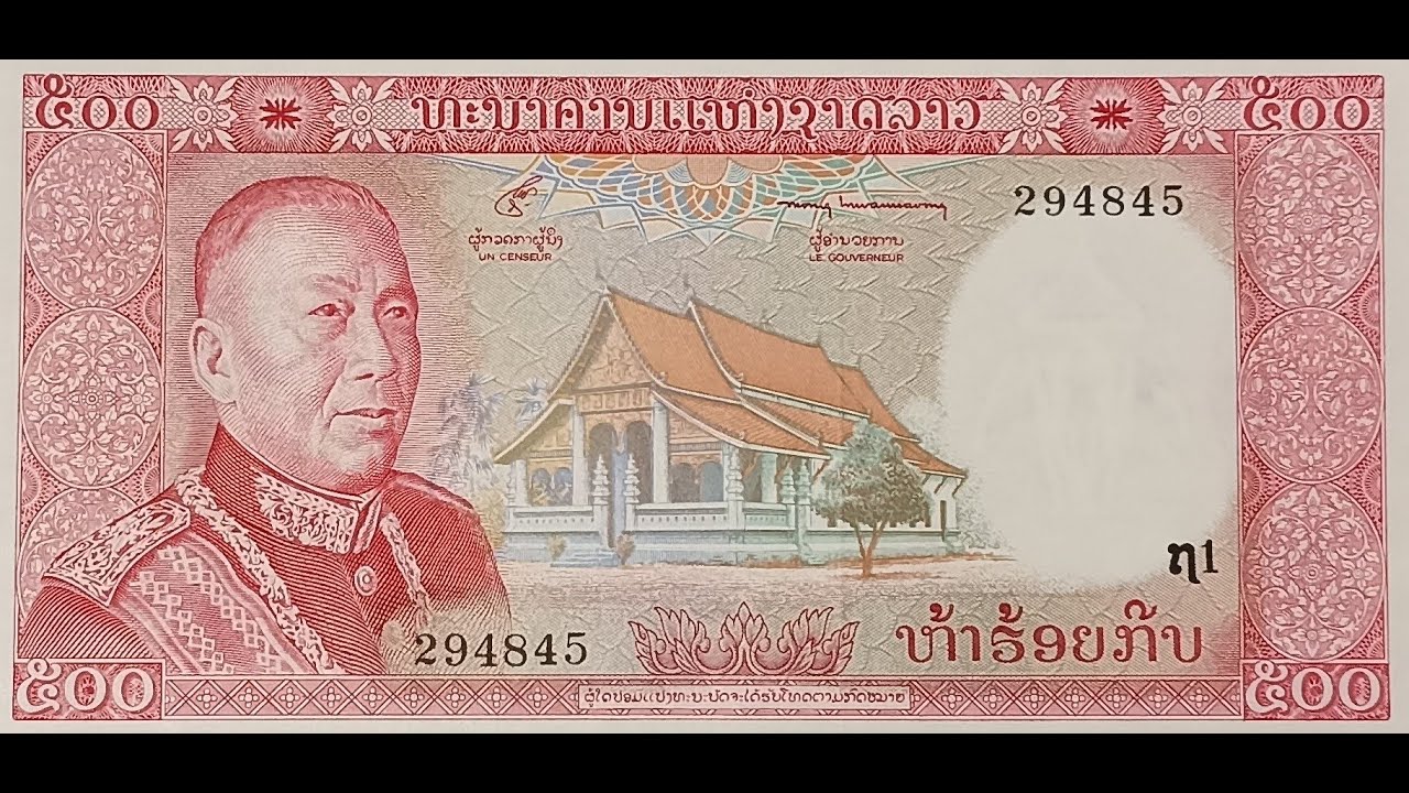 LAOS KINGDOM LAO 500 KIP 1974 BANKNOTES COLLECTING PAPER MONEY NOTE ...