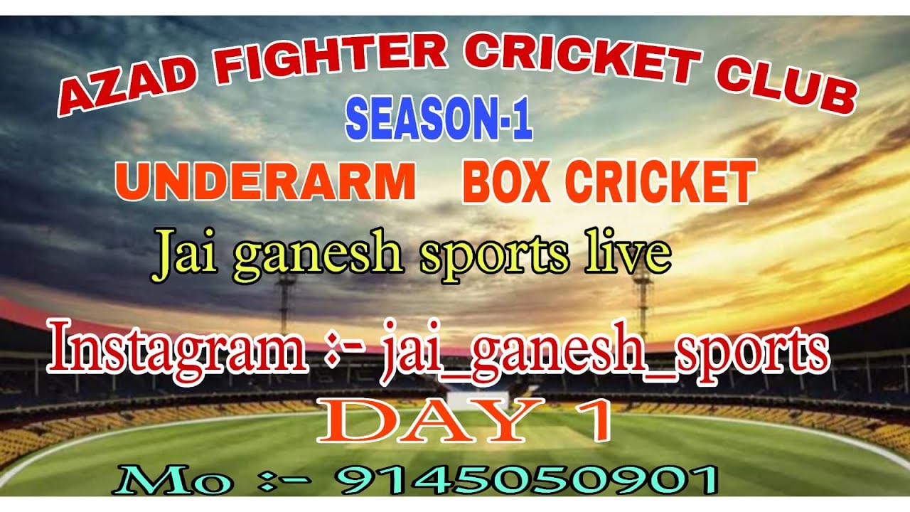AZAD FIGHTER CRICKET CLUB SHRIWARDHAN || UNDERARM BOX CRICKET || DAY 1 ...