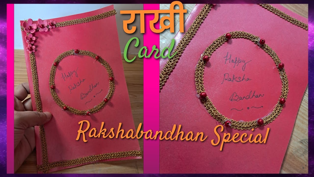 Rakhi card making #rakshabandhanspecial #rakhi special card #easy card ...