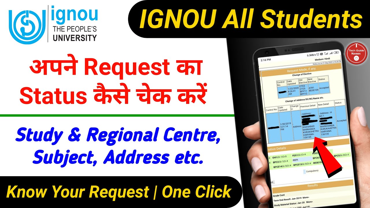 IGNOU Subject, Study & Regional Centre, Name, Mobile No., Address ...