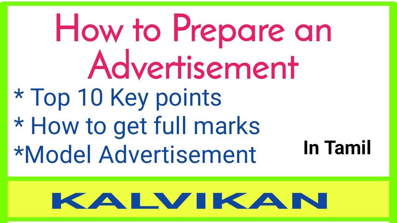 How To Prepare An Advertisement in Tamil / Class 10 Advertisement in ...