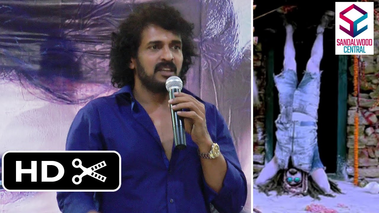 'Uppi 2' Press Meet: Upendra Reveals The Secret BehindThe Teaser - YouTube