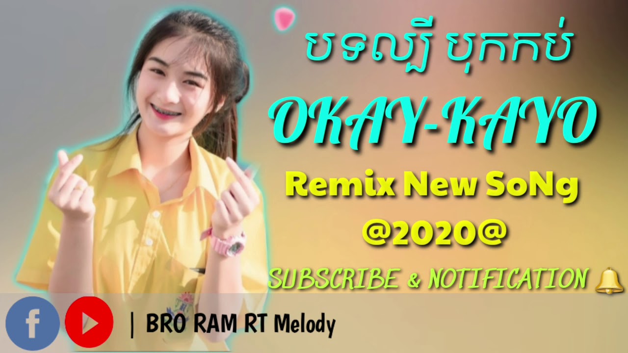 * OKAY KAYO * NoNsToP . REMIX2020 subscribe& Notification - YouTube