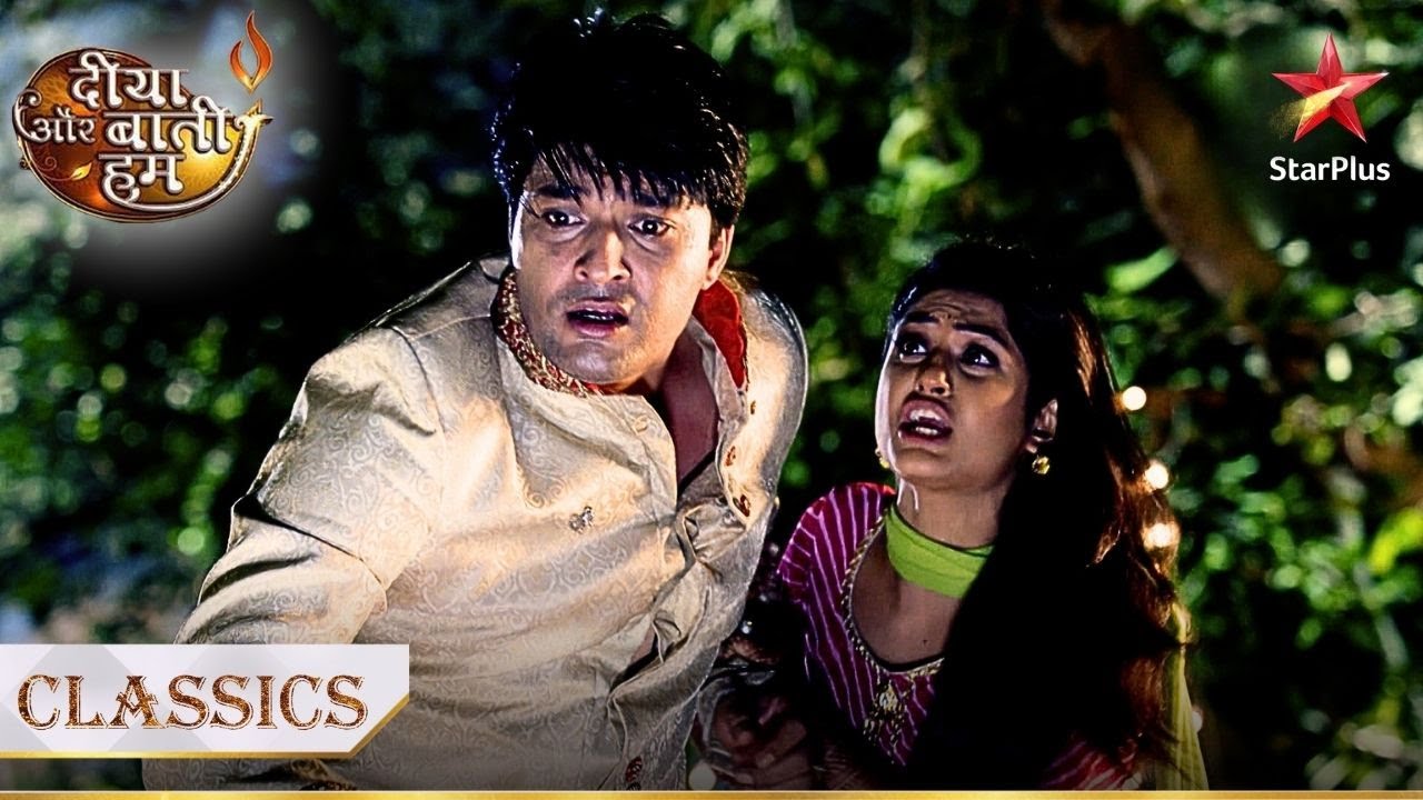 Lalima karegi Sooraj ki help! | Diya Aur Baati Hum - YouTube