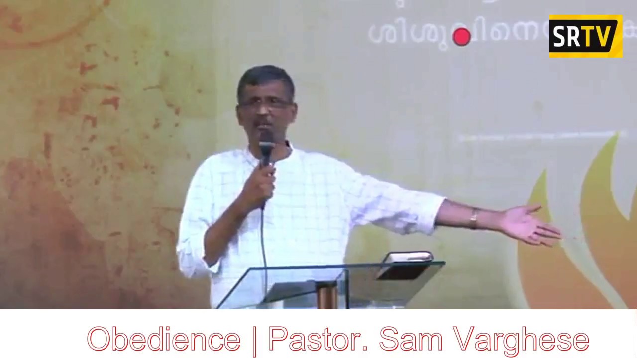 അനുസരണം | Pastor Sam Varghese - YouTube