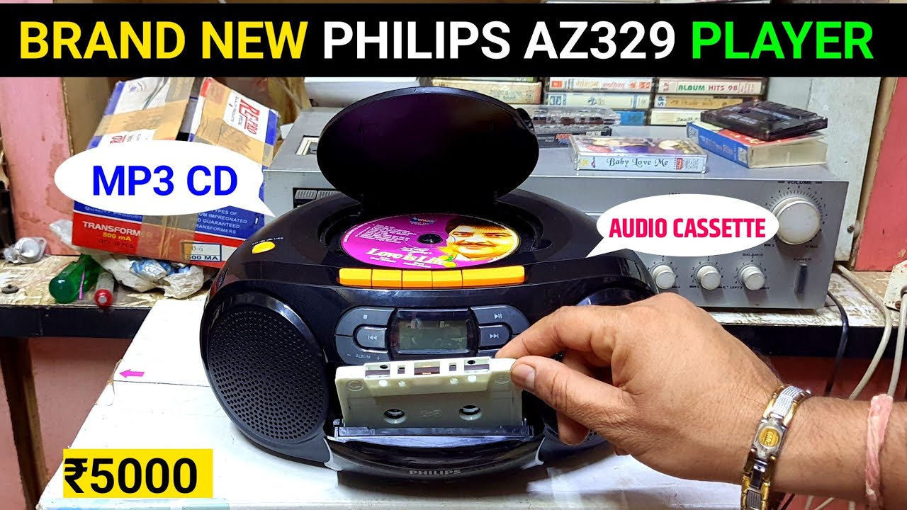 SOLD | New Philips AZ 329 All In One Stereo Cassette Player Unboxing ...