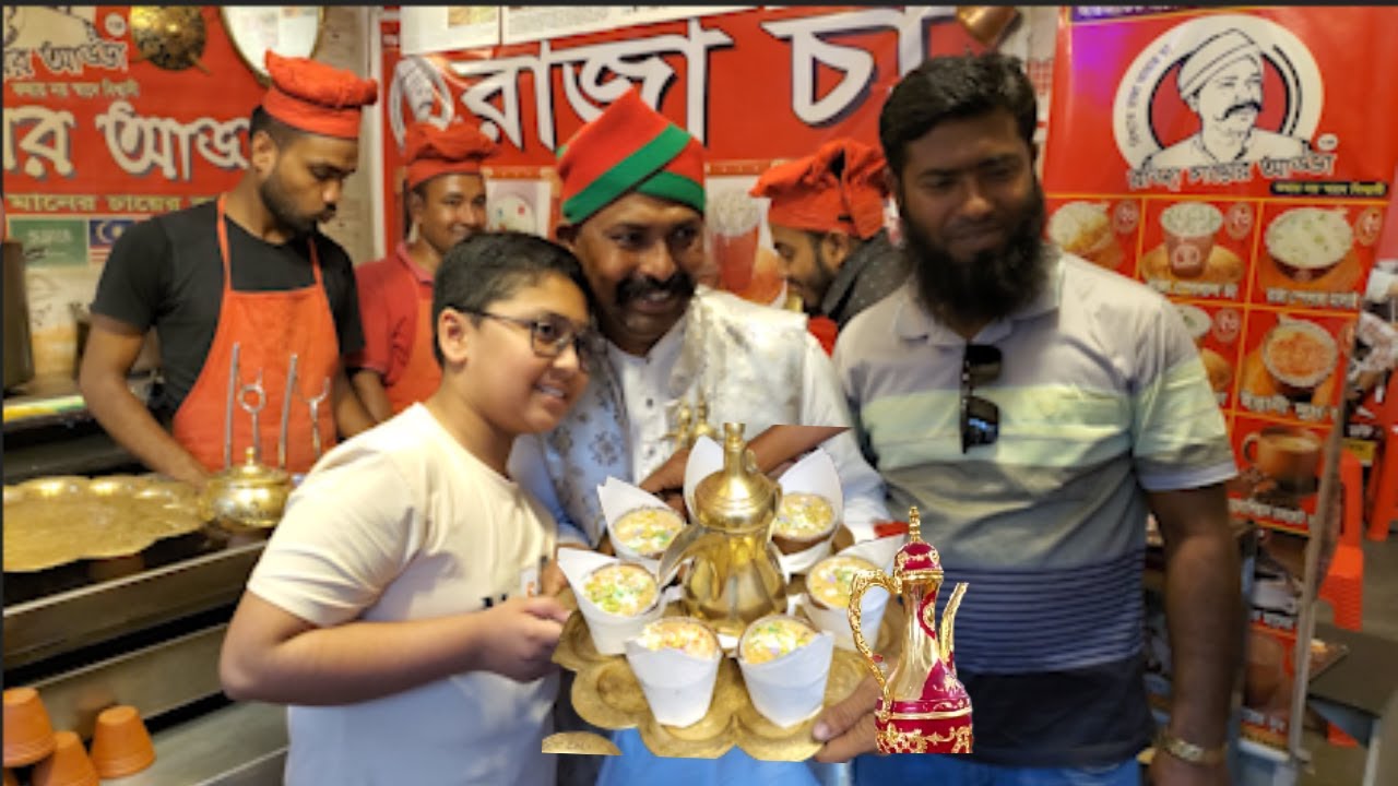 রাজা মামার রাজ্ দরবারে চা সহ রাজা মামা । রাজা ইস্পেশাল চা - Raza Famous ...