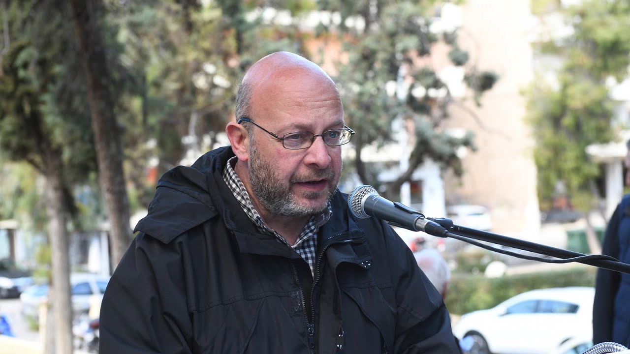 Ομιλία του Π. Αλέπη στην εκδήλωση τιμής και μνήμης του Μπλόκου της ...