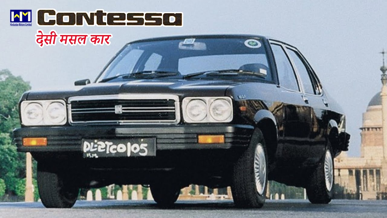 Hindustan Contessa : देसी मसल कार | The First Indian muscle car ...