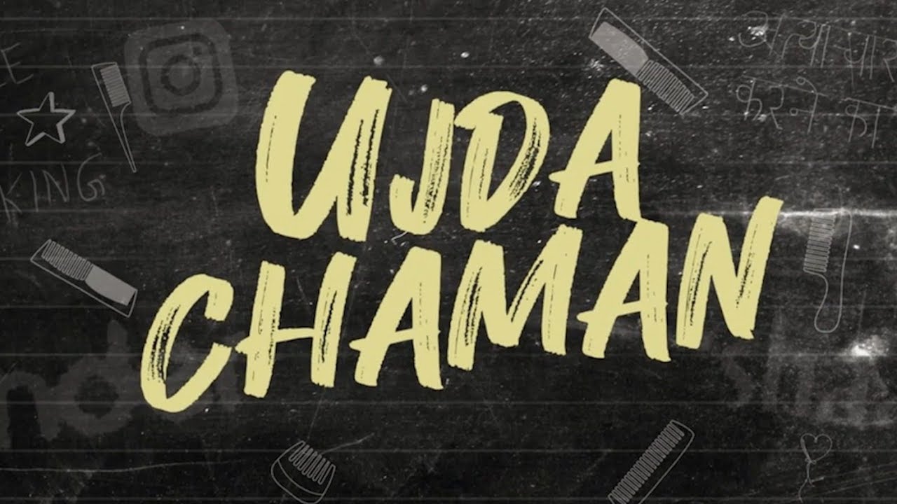 "Ujda Chaman" | Official Trailer Out | Sunny Singh | Boogle Bollywood ...