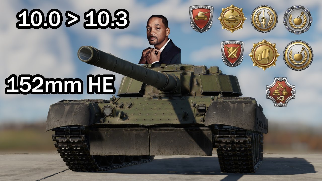 OBJECT 292 ATOMIC 152mm HE 💥 .mp4 - WAR THUNDER - YouTube