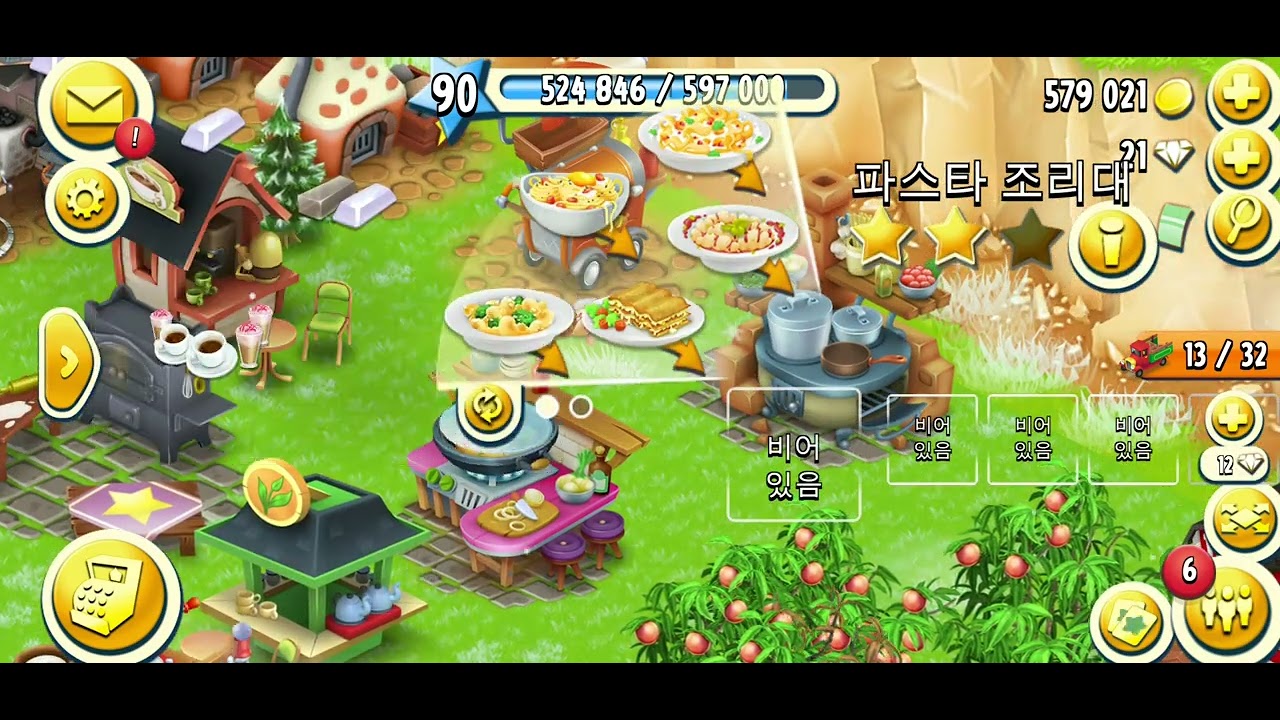 Hay day game play - YouTube