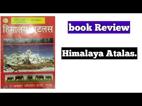 हिमालय अटलस।Himalaya Atalas. book review #geography National ...