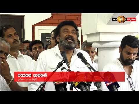 ජයලත් මනෝරත්නයන් අවසන් ගමන් යයි