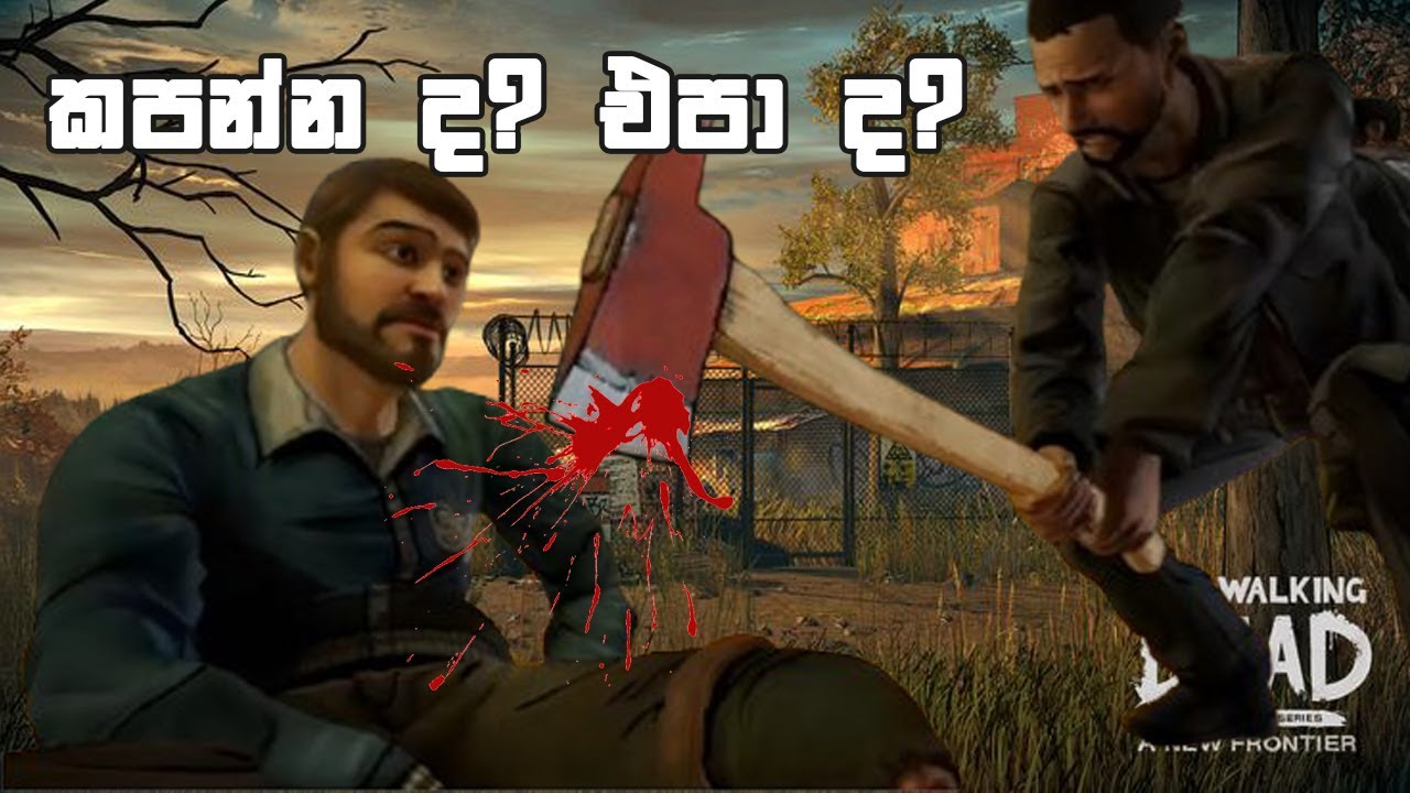 The Walking Dead | Survive the Apocalypse | S1 | EP1 - YouTube