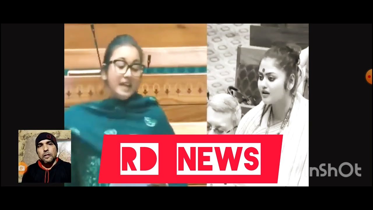 TMC MP Sayani Ghosh Ko Zabardast Jawab Diya LJP MP Ne . Maza Aa Gaya ...