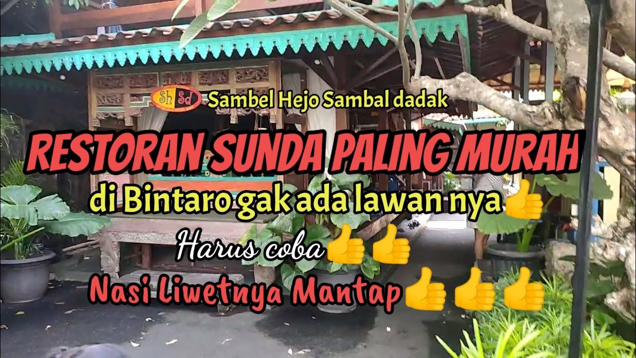 resto sambel hejo sambel dadak (shsd) dekat bintaro - YouTube