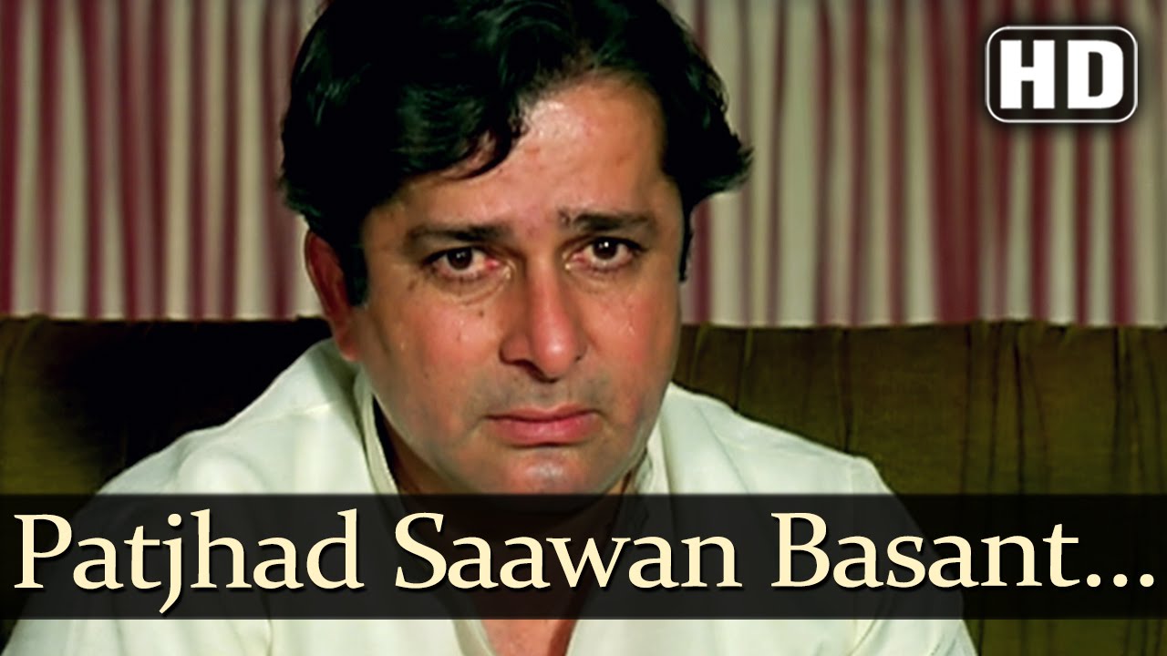Patjhad Saawan Basant (HD) (Male) - Sindoor Songs - Shashi Kapoor ...
