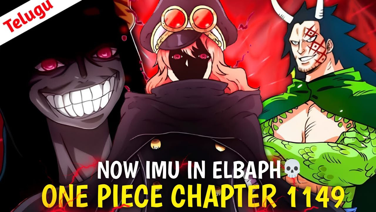 NOW IMU IN ELBAPH 💀 One Piece Chapter 1149 in Telugu - YouTube