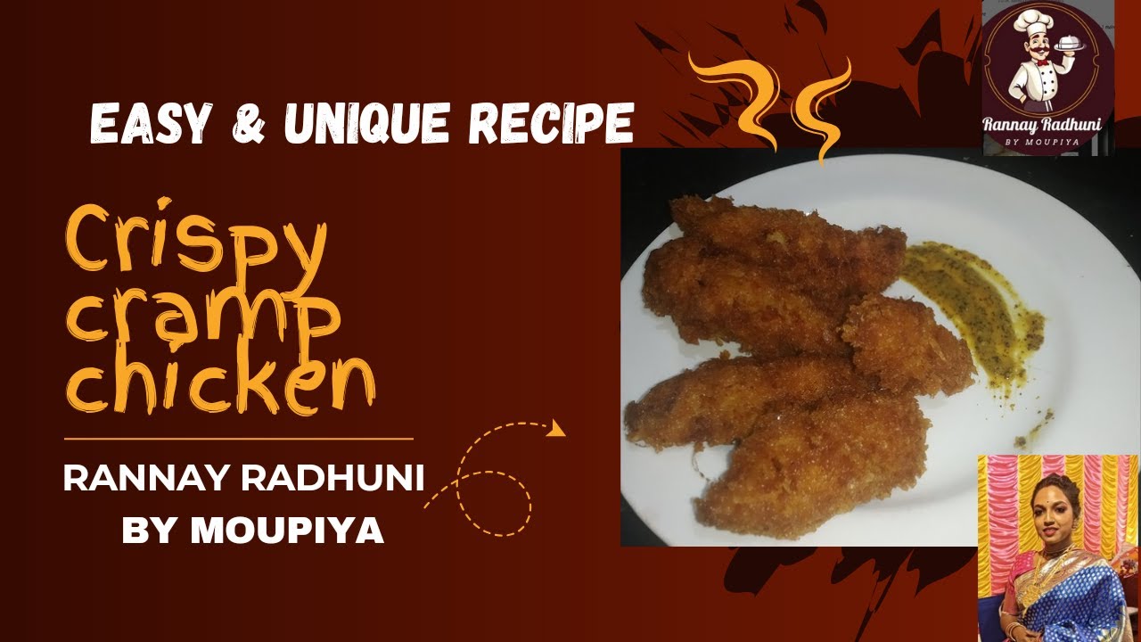 Crispy cramps chicken🍗🍗ক্রিস্পি ক্রেম্প চিকেন | বিকেলের টিফিন রেসিপি ...