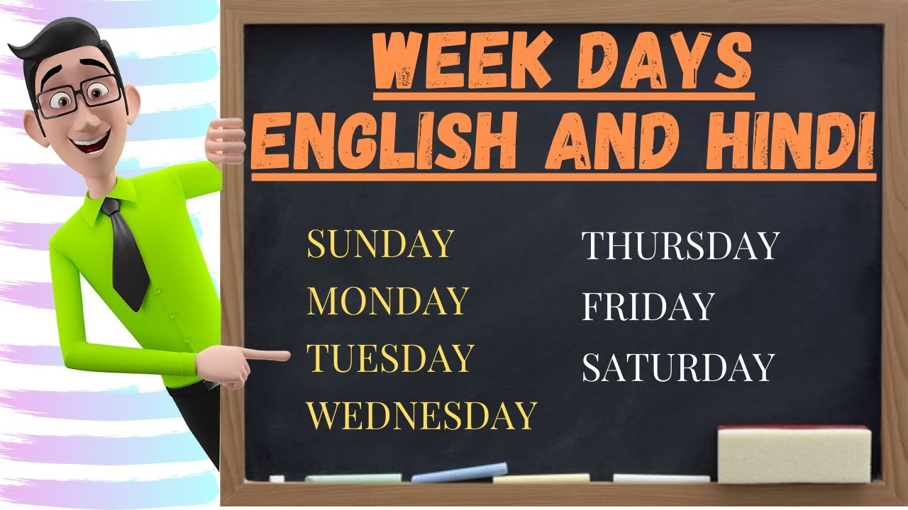Week days in english and hindi/sunday monday/सप्ताह के दिन /7 days of ...