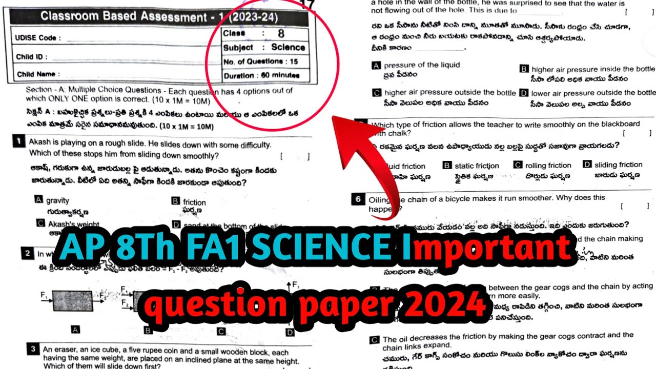 AP 8th class FA1 science question paper 2024 || ap 8th FA1 science ...