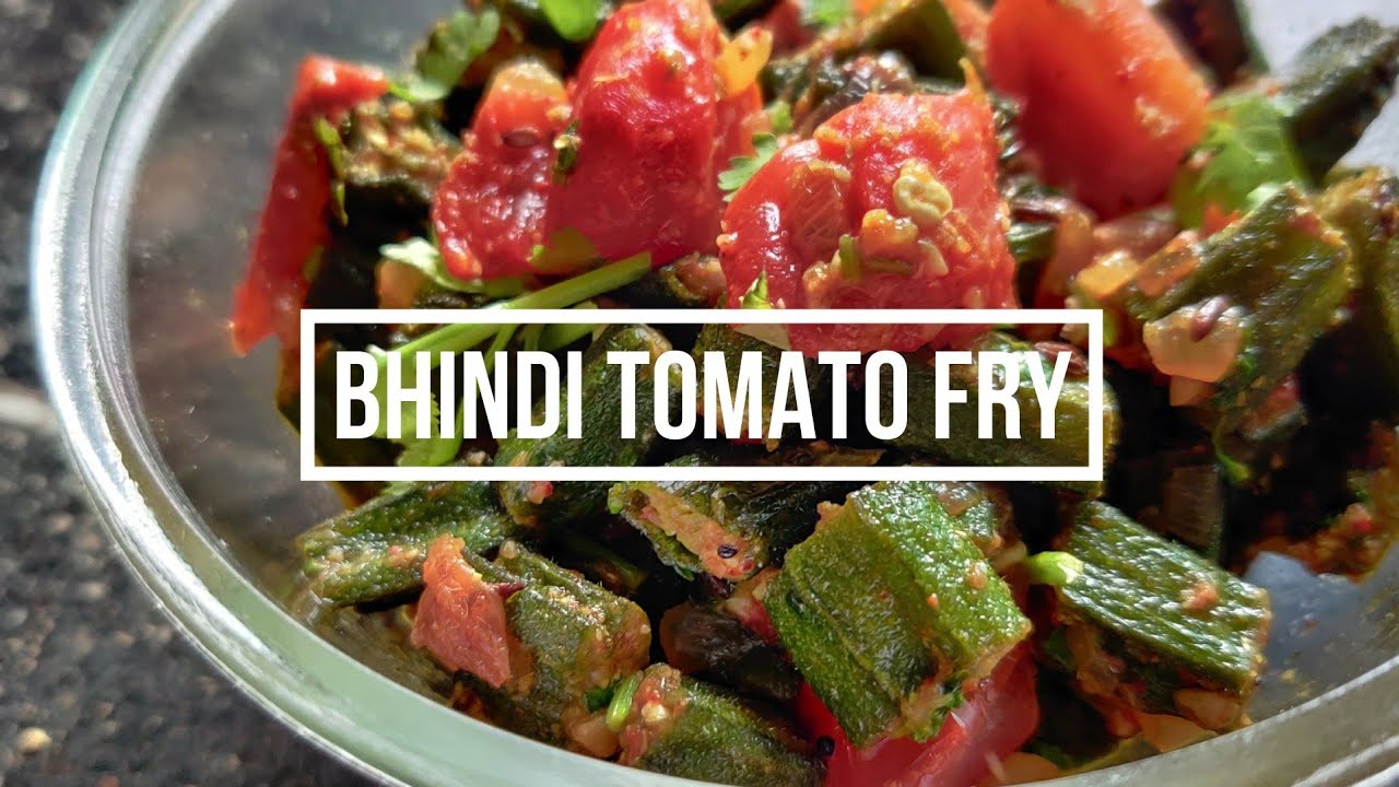 How to make Bhindi Tomato Fry | चटपटी मज़ेदार भिंडी की सब्ज़ी ...