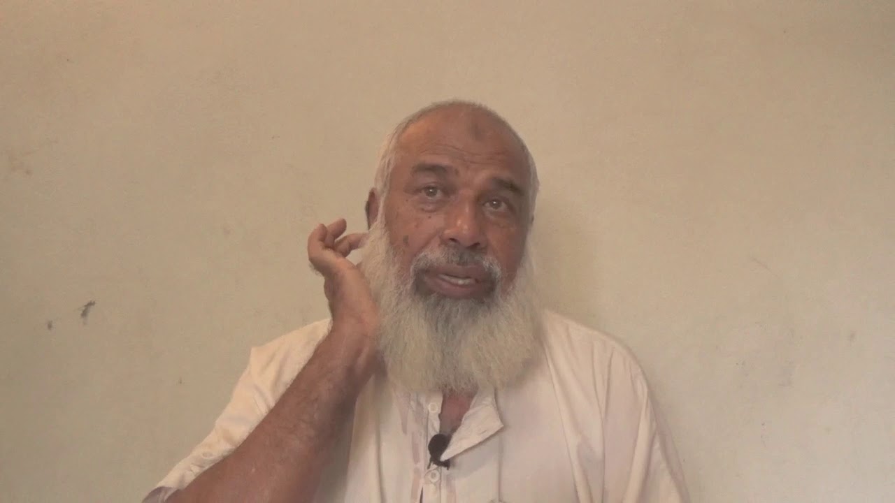 Sheikh Aminuddin Muhammad - Proveitos para tirar no mes de Ramadan ...