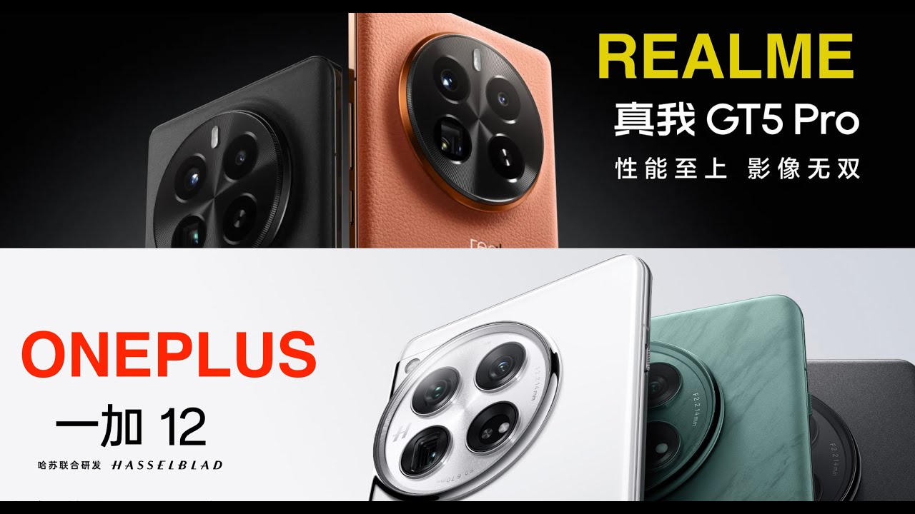 ONEPLUS 12 vs REALME GT5 PRO / ФОТО и ВИДЕО СРАВНЕНИЕ - YouTube