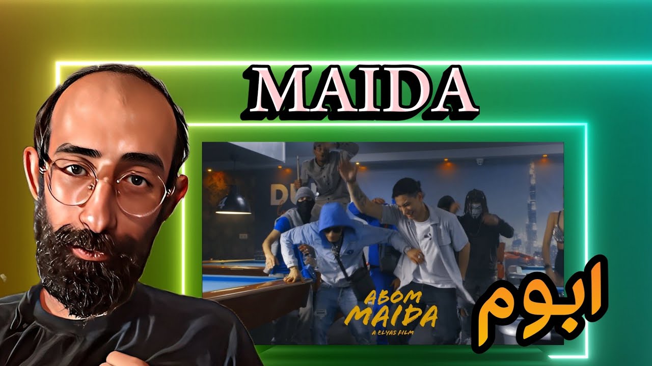 ABOM "MAIDA" REACTION RAP DARI ری اکشن به رپ دری ابوم میده 🇦🇫💥 - YouTube