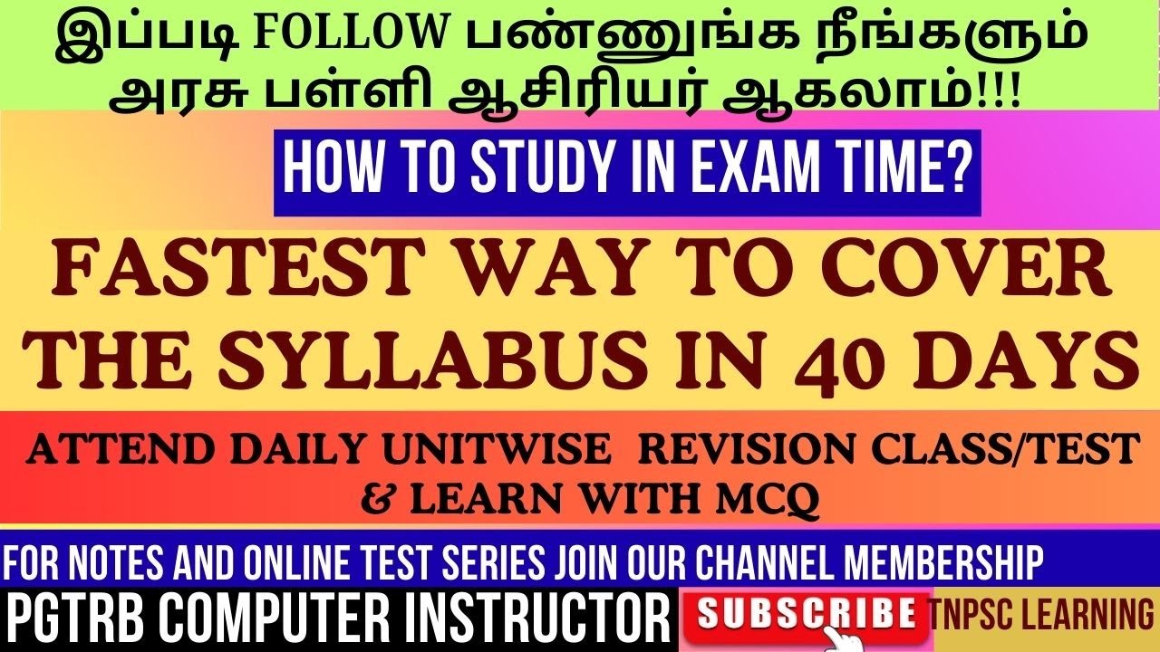 40 days Revision Challenge to MASTER Revision Success | #pgtrb2025 ...