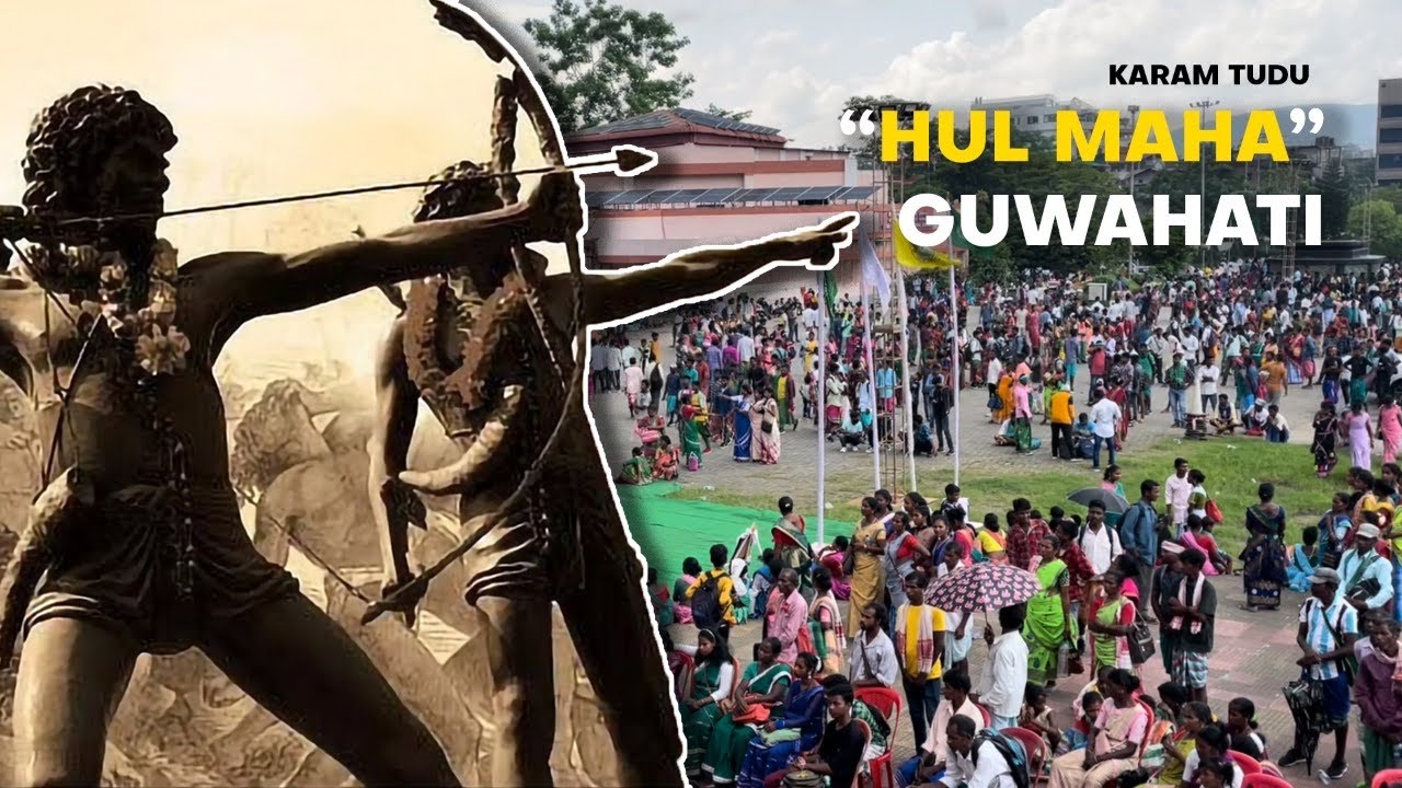 KARAM CHAND TUDU || HUL MAHA 2022 || #GUWAHATI HUL MAHA || SANTAlI VLOG ...