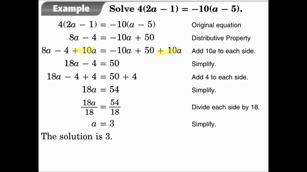 Algebra 1 2.4 Solving Equations with the Variable on Each Side - YouTube